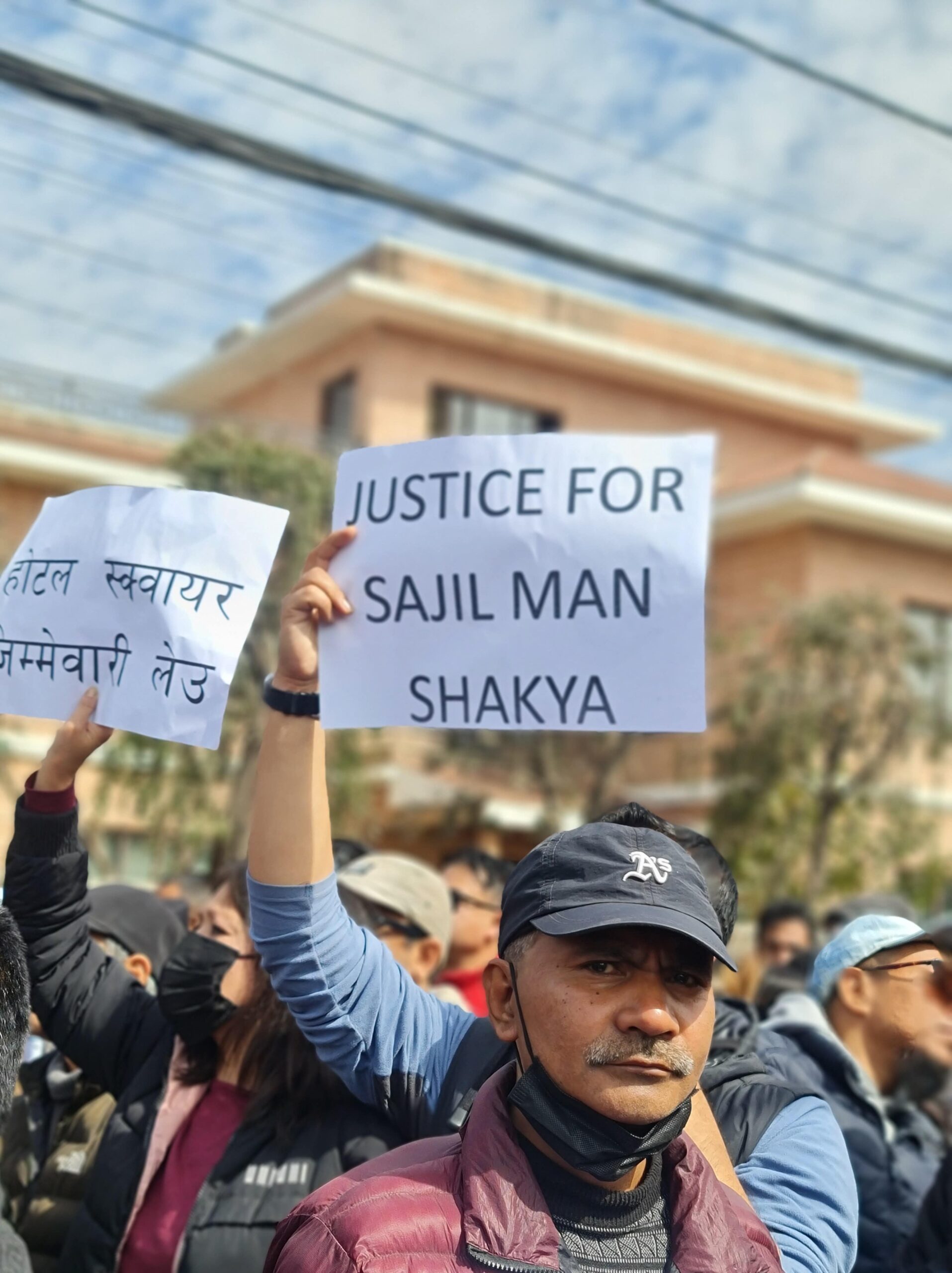 Justice for Sajil Man Shakya – Justice for Sajil Man Shakya