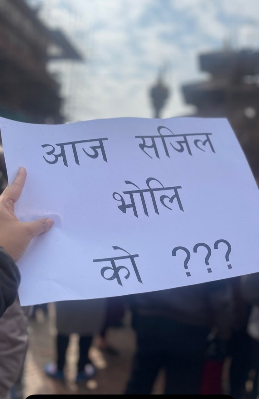 Justice for Sajil Man Shakya – Justice for Sajil Man Shakya